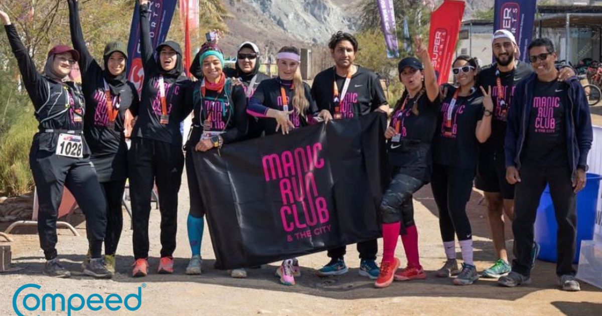 Join me and COMPEED ARABIA in the Wings for Life World Run!